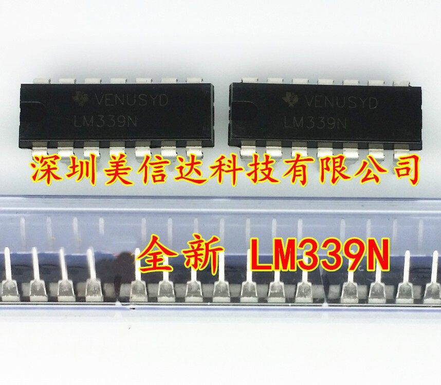 全新 LM339N高精度电压比较器直插 DIP-14_虎窝淘