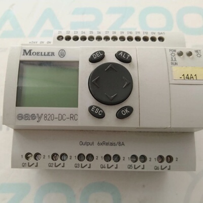 Moeller Eaton Easy Programmable Relay System 820DCRC