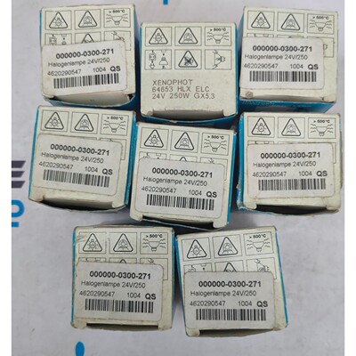 XENOPHOT 64653 HLX ELC 24V 250W GX 53 BULB 欧司朗 8 件装