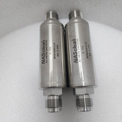 批量 2 件 Nasclean N-150 全金属气体过滤器 无连接器,二手,
