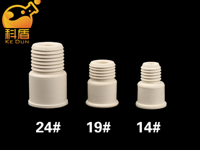 橡胶螺纹反口塞14/19/24#