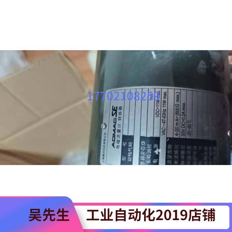 ~PDS443H-1EH2-A1DA/G61全新原装SE1-4M-1EH2-D12_虎窝淘