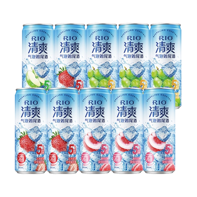 RIO预调鸡尾酒清爽330ml*8罐