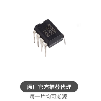 A6059H STR-A6059H 直插 DIP-7 液晶电源管理芯片