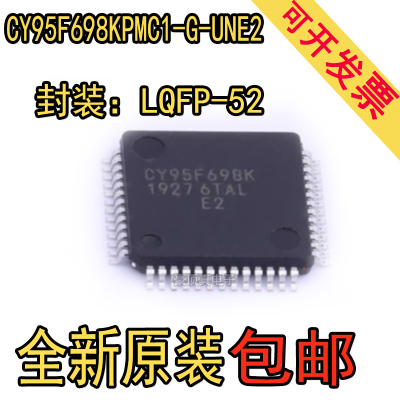 CY95F698KPMC1-G-UNE2 LQFP52 微控制器芯片 集成电路IC 单片机