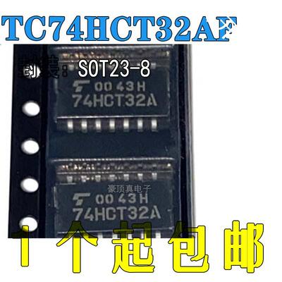 LT1791ACSTRPBF接口隔离芯片