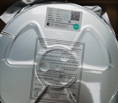 中微爱芯AiP74HC175替SN74HC175DR 沿触发D型触发器 原装 SOP16
