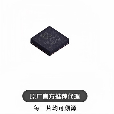 EA3036CQBR QFN-20 丝印EA3036C 贴片 电源管理芯片IC