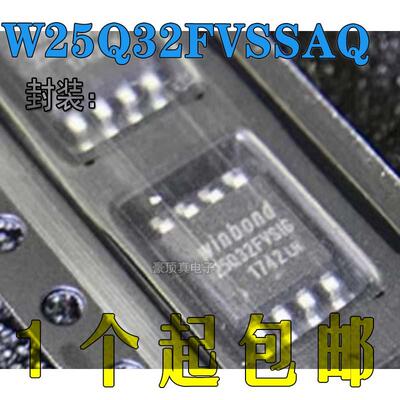 ADUM1250ARZ-RL7双向I2C芯片