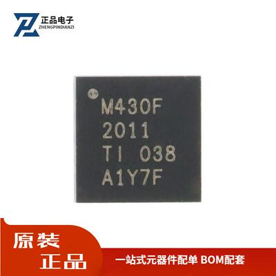 全新原装 MSP430F2011IRSAR QFN-16 16位混合信号微控制器-MCU