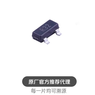 ADR5045BRTZ-REEL7 封装SOT-23 电压基准芯片