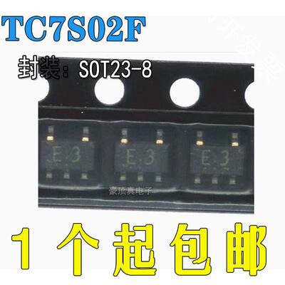 LT1763CS5封装SOT23-5电机驱动器