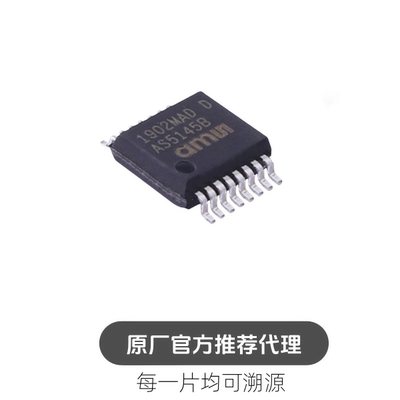 / AS5145B-HSST 旋转编码器 磁性 传感器芯片