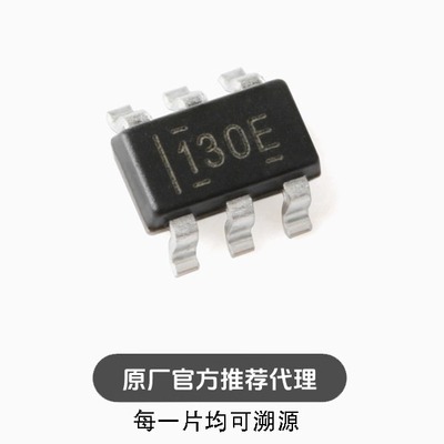 全新 BQ21040DBVR 丝印130E SOT-23-6 0.8A 锂电池充电器芯片