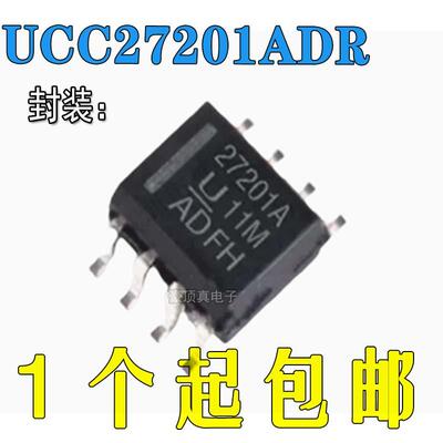 UCC27201ADRUCC27201ADR