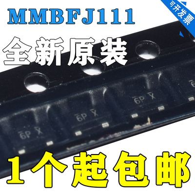 全新原装 MMBFJ111 封装SOT-23 丝印6P N沟道开关结型场效应管