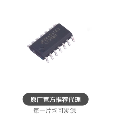 LF398M/NOPB 封装SOP-14 采样/保持放大器