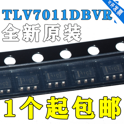 原装正品 TLV7011DBVR 丝印1IC2 贴片SOT23-5低功耗 低电压比较器