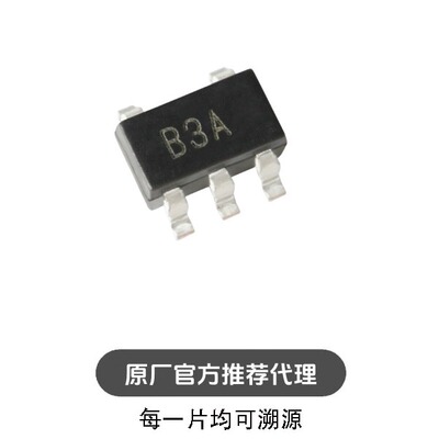 AD8605ARTZ-REEL7 SOT-23-5 CMOS轨到轨运算放大器芯片