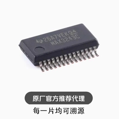 全新MAX3243CDBR SSOP-28 具有+/-15kV RS-232 线路驱动器/接收器