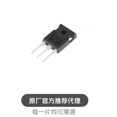 IRFP4227PBF TO-247(AC) N沟道200V/65A MOSFET场效应管