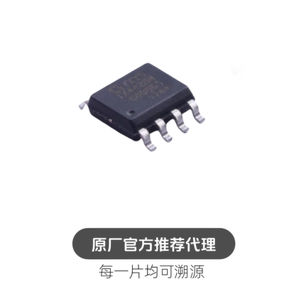 IX4428NTR 1.5A 封装  SOIC-8 双低侧MOSFET驱动器芯片