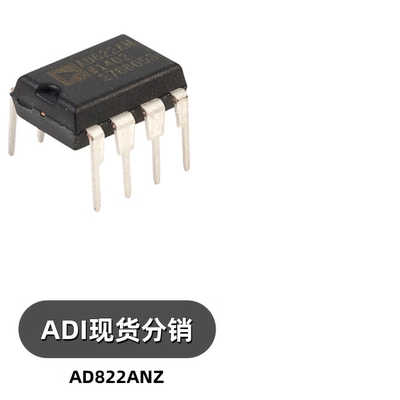 AD822ANZ AD822AN 运算放大器芯片 DIP8