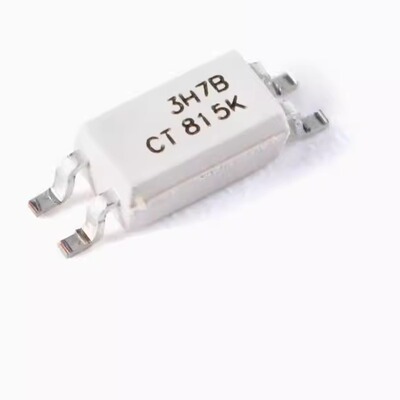 原装 3H7 亿光 EL3H7-B EL3H7-C CT3H7C CT3H7B(T1) 贴片超小光耦