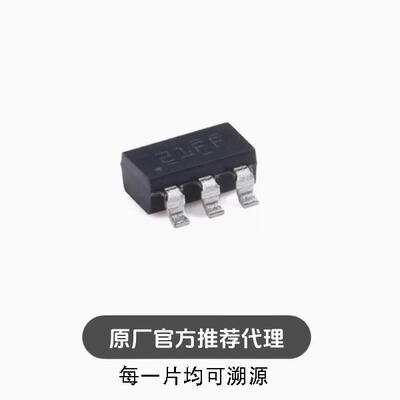 全新TPS7A0233PDBVR SOT-23-5 200mA 毫微功耗 IQ 25nA电压调节器