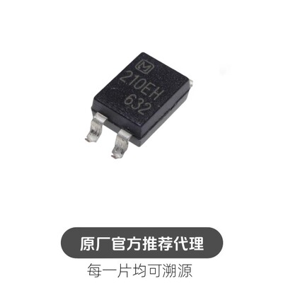 AQY210EH 贴片SOP4 AQY210EHAX 光耦固态继电器