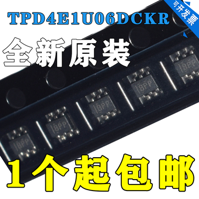 TPD4E1U06DCKR TPD4E1U06DCKT 丝印:BPS 贴片 SC70-6 TVS二极管