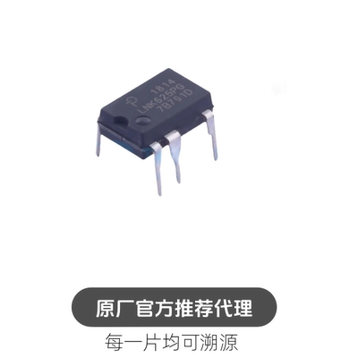 LNK625PG 封装 PDIP8  AC-DC控制器和稳压器 芯片