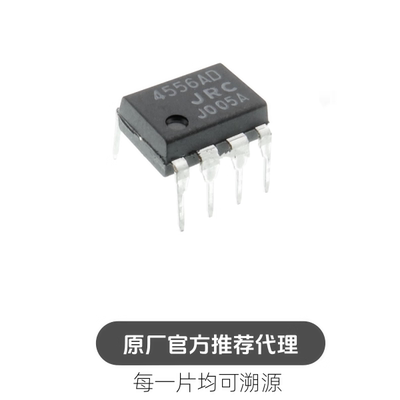 TNY278GN-TL AC/DC离线开关电源芯片 PI/帕沃英蒂格盛 封装SMD-8