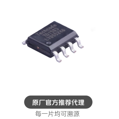 TD1583 封装 SOP8 降压型 DC-DC电源 芯片
