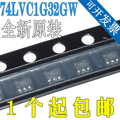 74LVC1G32GW丝印VG 74LVC1G14GW VF单路2输入或门芯片SOT-353原装