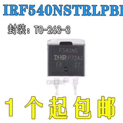 场效应管原装全新MOSFETD2PAK