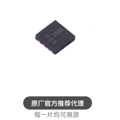 DMP6023LFGQ-7 封装PowerDI3333-8 场效应管(MOSFET)