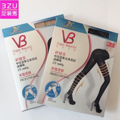 竖条纹塑形显瘦提臀连裤袜