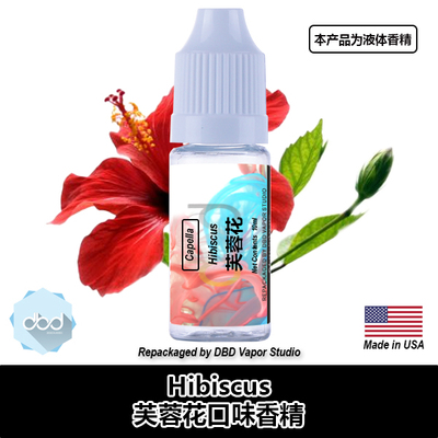 diy香精Capella美国进口