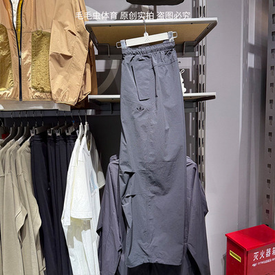 Adidas阿迪达斯三叶草男夏宽松梭织透气伞兵裤休闲运动长裤JD2111