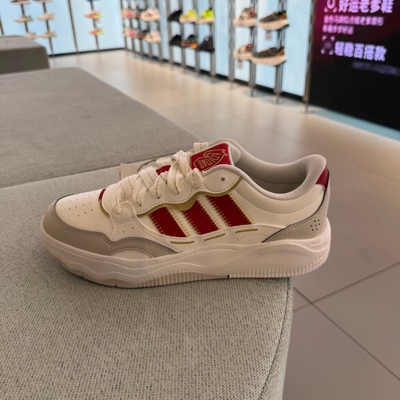 Adidas阿迪达斯马年限定新年款男女低帮运动休闲鞋复古板鞋KH9021