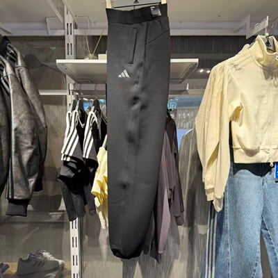 Adidas阿迪达斯女子25秋冬新款运动训练保暖休闲收脚长裤 KC0044