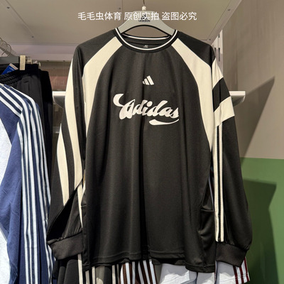 Adidas阿迪达斯26春季新款女子足球文化运动休闲长袖T恤 JY7638