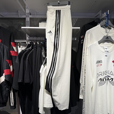 正品ADIDAS阿迪达斯女25春秋新款香蕉裤三条杠速干舒适长裤KC1491