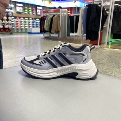 Adidas/阿迪达斯24冬新女士复古厚底缓震跑步鞋JQ0255