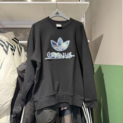 Adidas阿迪达斯三叶草男子炫彩印花大logo保暖卫衣套头衫 KC0116