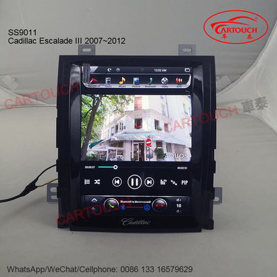车泰凯迪拉克凯雷德汽车Carplay