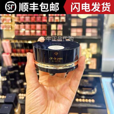 日本本土专柜cpb肌肤之钥散粉蜜粉定妆粉隐形毛孔新版24g