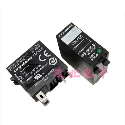 全新 快达CRYDOM 固态继电器 ED06C5  ED24C5 18-32VDC  ED06D5