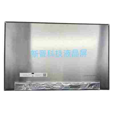 N160GMT-GTB 分辨率 2560X1600 EDP 40针 16寸笔记本液晶显示屏幕